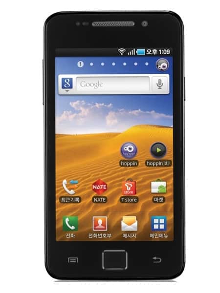 Official Samsung firmware SHW-M190S - Sfirmware.com